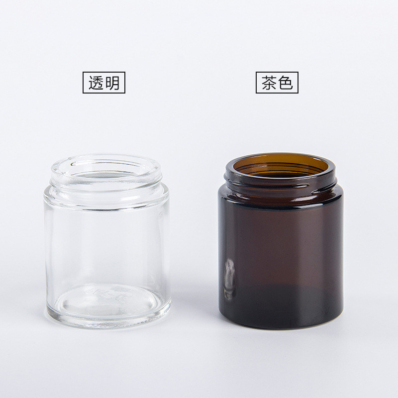 CE Portable Empty Cosmetic Containers For Beauty Products Thickened